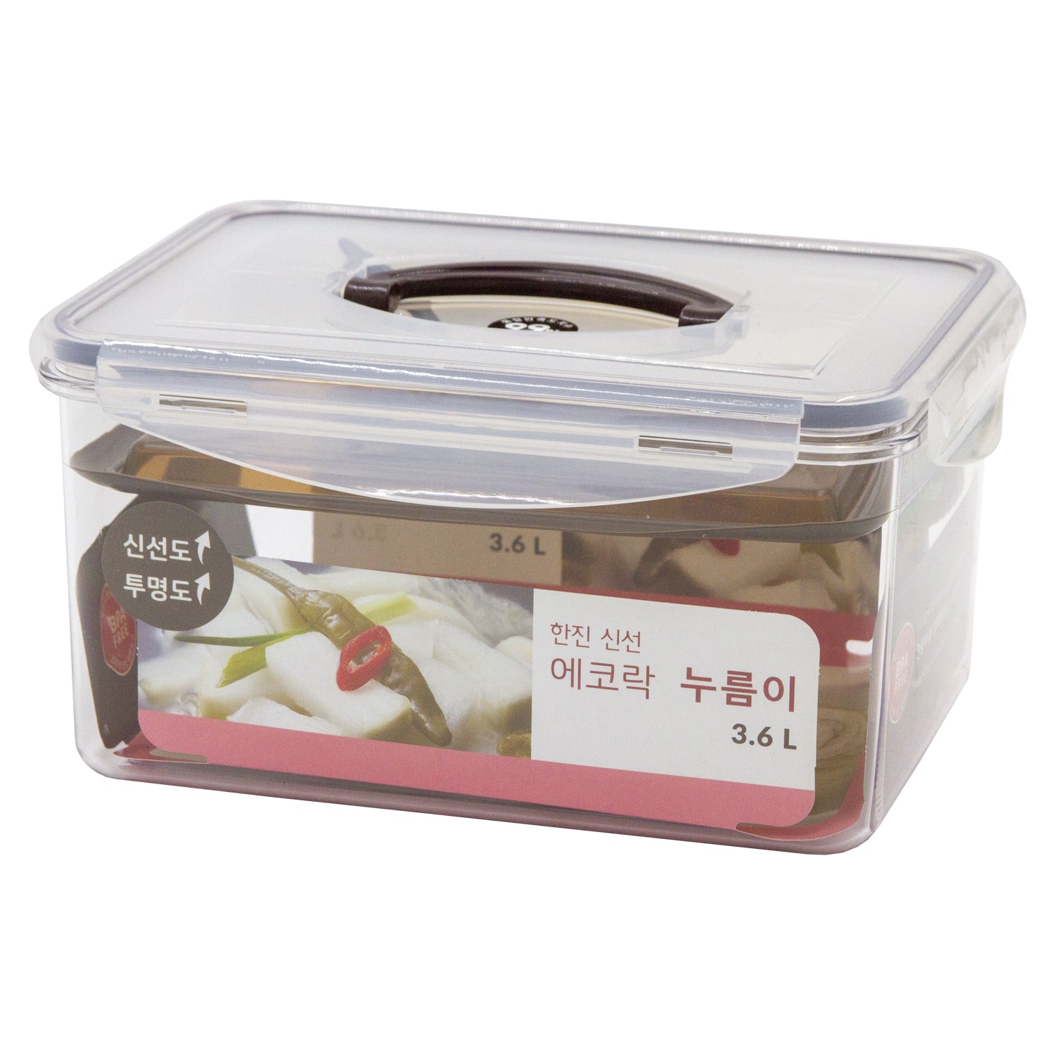 Fresh Eco-Lock Fermentation Container 3.6L – Leakproof with Press Plate ...