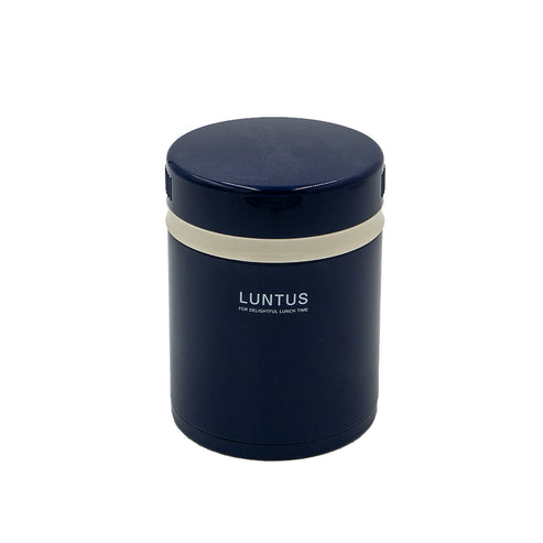 Luntus Vacuum Food Container 600mL (HLB-B600) Navy – KEY Company