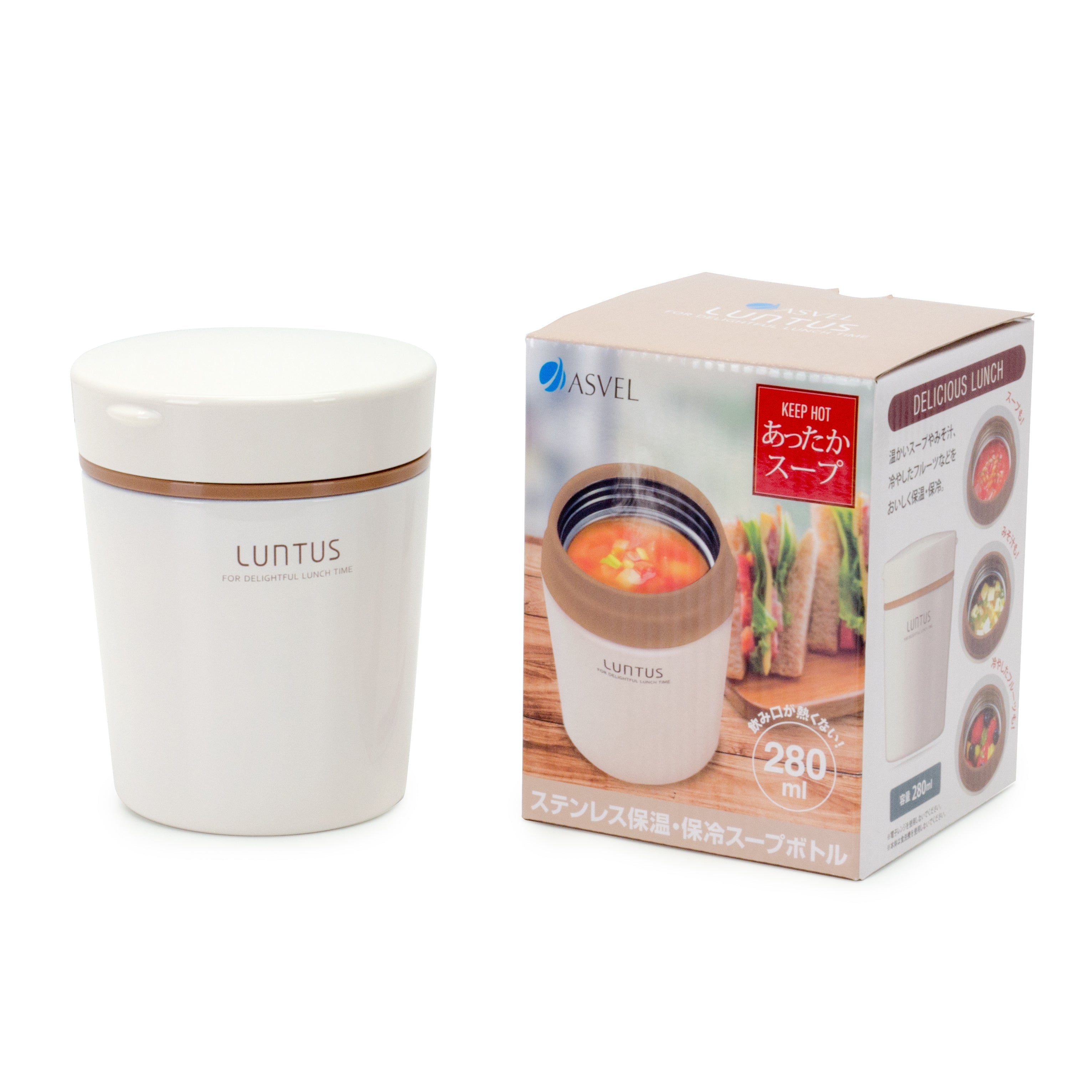 Luntus Thermo Bottle 280mL (S280) Ivory – KEY Company